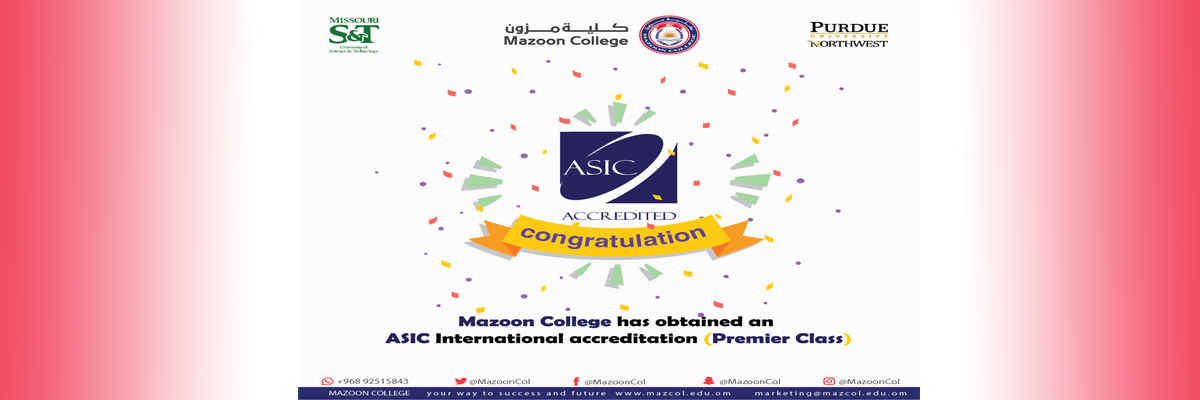 Mazoon College